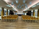 Арома-холл (Taganskaya Street No:9), konferans ve toplantı salonları  Moskova'dan