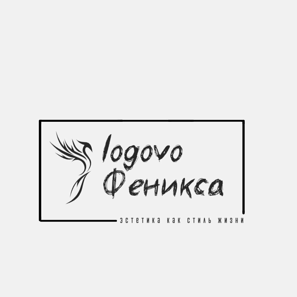 Kültürel etkinlikler için kiralık alanlar Logovo Феникса, Krasnodar, foto