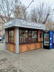ShaurDönar’s (Gertsena Street No:6/2), fast food  Tomsk'tan