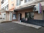 Gözəllik salonu (City of republican subordination Baku, Nizami district, 8th Kilometer Settlement, Gara Garayev Avenue, 468), güzellik salonu  Bakü'den