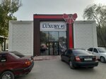 Luxury Dresses (Mukhtar Äwezov Street No:1А), giyim mağazası  Kızılorda'dan