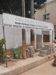 Colégio Eliesel (Luanda Province, Municipality of Talatona, Cabolombo), ortaokul  Loanda'dan