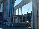 İsdök sanayi sitesi güvenlik (İkitelli OSB Mah., İsdök Sosyal Tesis Sok., Başakşehir, İstanbul), geçiş noktaları, güvenlik kontrol alanı  İstanbul'dan