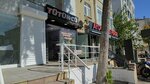 Yıldız Tobacco (İstanbul, Büyükçekmece, Fatih Mah., Cengiz Topel Cad., 37B), tütün, sigara mağazaları  İstanbul'dan