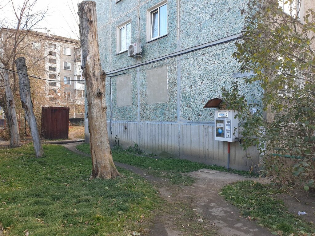 Su otomatı Drinking water, Petropavl (Petropavlovsk), foto