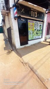 113 (Luanda Province, Municipality of Talatona, Kawelele), berberler  Loanda'dan