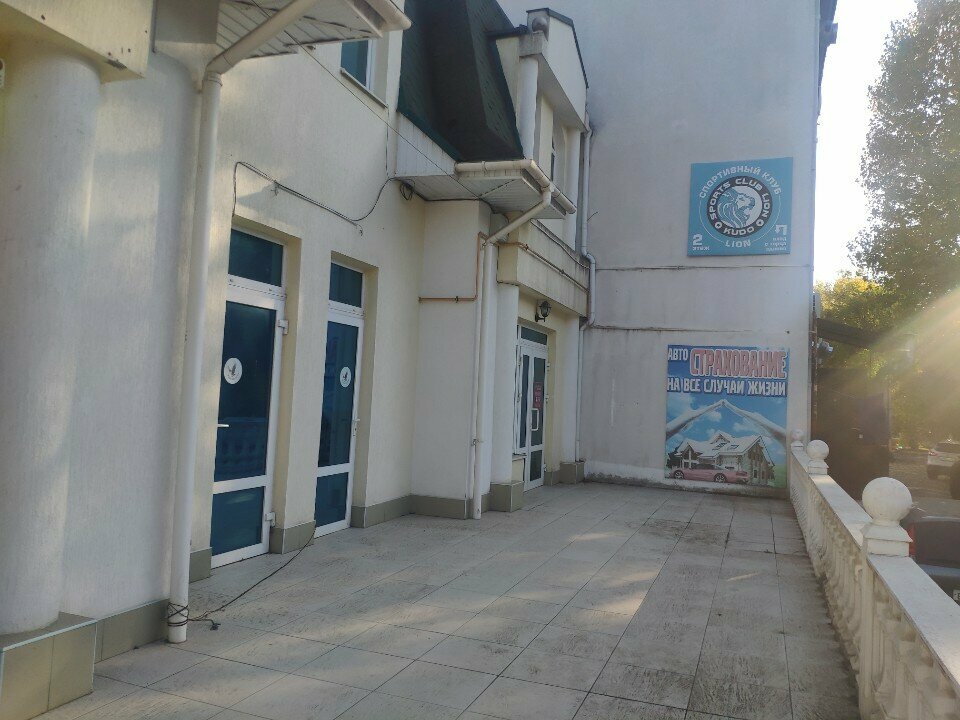 Kuaförler Цирюльня, Mineralniye Vodi, foto