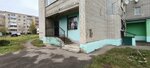 Управдом заволжского района, линейный участок № 5 (Lebedeva Street No:3), fatura ödeme noktası  Yaroslavl'dan