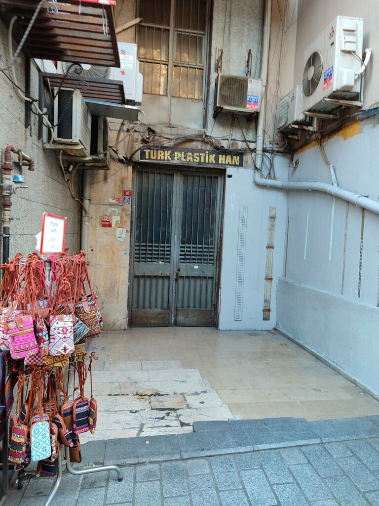 i̇ş merkezi Türk Plastik Han, İstanbul, foto
