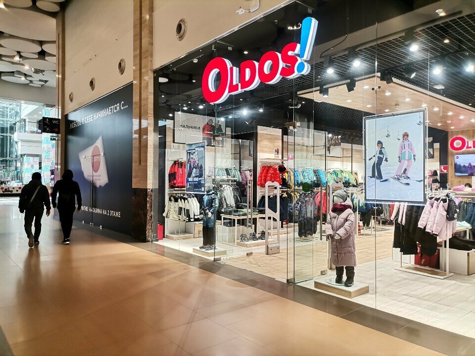 Çocuk giyim mağazaları Oldos, Moskova, foto
