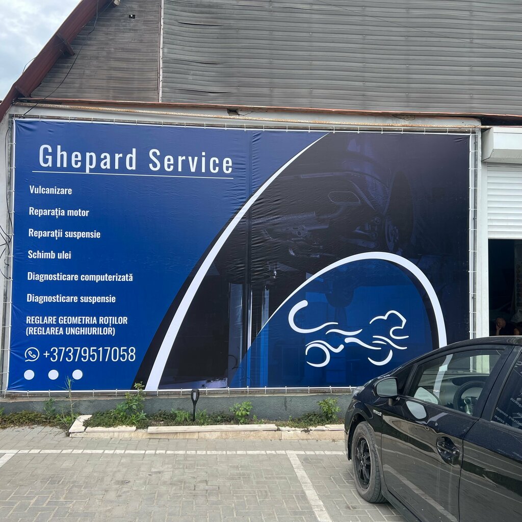 Otomobil servisi Ghepard Service, Kişinev, foto