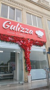 Gulizza (Ferghana, Uzbekiston Ovozi Street), pasta, şekerleme ve tatlı  Fergana'dan