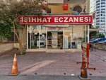 Sıhhat Eczanesi (Adana, Seyhan, Gazipaşa Mah., 66037 Sokak, 3/A), eczaneler  Adana'dan