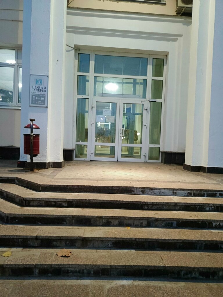 Seyahat acenteleri Волга-Плёс, Yaroslavl, foto