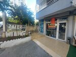 Er-tek klima (Yurt Mah., 71547. Sok., No:3/3, Çukurova, Adana), klima servisleri  Adana'dan