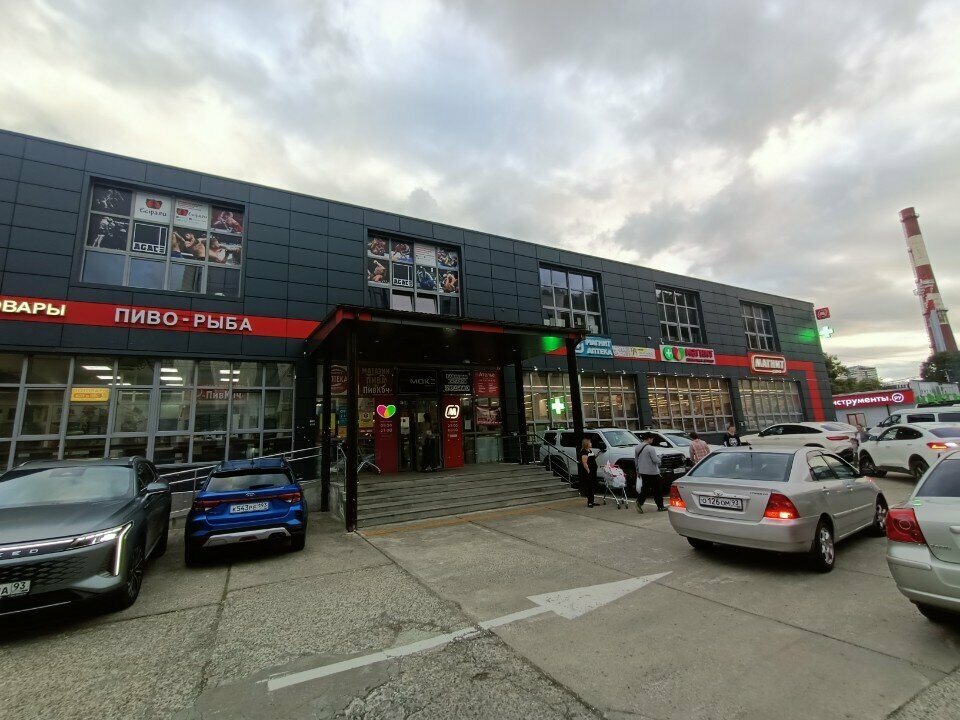 Spor ve eğlence merkezi Agate team, Soçi, foto