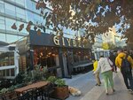 Gıybet Yeni Nesil Eğlence (Ankara, Yenimahalle, Beştepe Mah., 1. Cad., 7), restoran  Ankara'dan