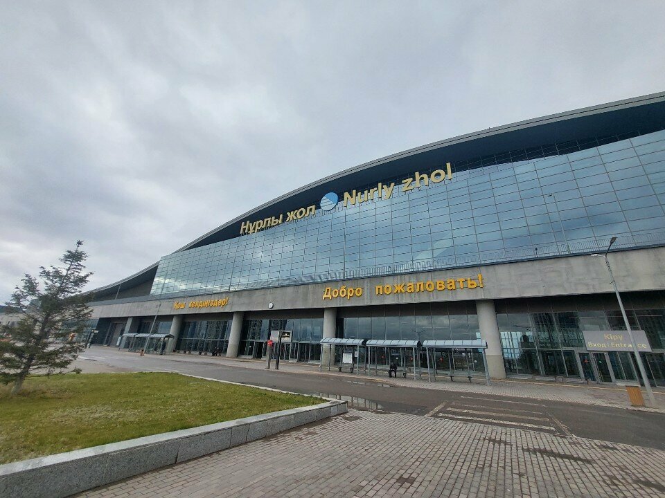 Emanet Luggage Storage, Astana, foto