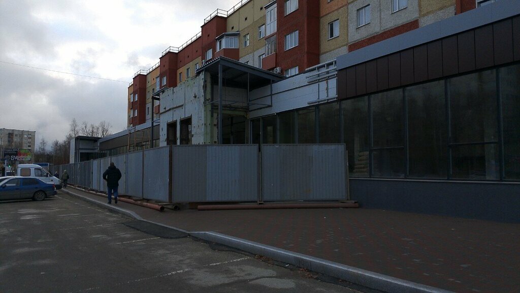 Sigorta şirketleri Ресо-гарантия, Surgut, foto