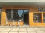Tarçın El Lezzetleri (Konya, Selçuklu, Hacıkaymak Mah., Sahidi Sok., 26), restoran  Konya'dan