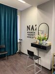 Naz (Frunze Street No:5/2), kalıcı makyaj stüdyosu  Novosibirsk'ten