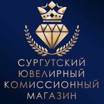 Surgut uvelir magazine (Proletarskiy Avenue No:11), rehincilik  Surgut'tan