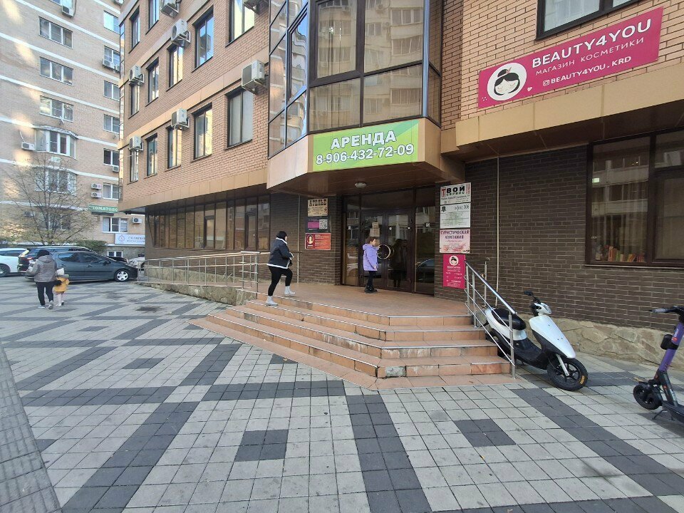 Ağda Гладко Стелишь, Krasnodar, foto