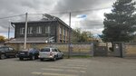Children's Home (Aleksandr Tamanyan Street No:32), çocuk esirgeme kurumu  Gümrü'den