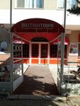 Britishtown Yabancı Dil Kursu (İzmir, Gaziemir, Atıfbey Mah., 64 Sok., 5), yabancı dil kursları  İzmir'den