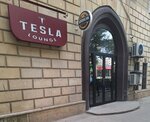 Tesla Çayçı (Fеtеli xan Xoyski Avenue No:222), restoran  Bakü'den