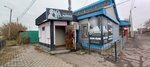 Alina (Wrojaynaya street No:47), güzellik salonu  Petropavl'dan (Petropavlovsk'tan)