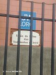 Salão do Reino das Testemunhas de Jeová (Luanda Province, Municipality of Luanda, Inorade), dini dernekler  Loanda'dan