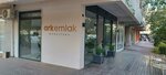 Ark Emlak (Ataşehir Mah., 8211/11. Sok., No:9, Çiğli, İzmir), yatırım fonu firmaları  İzmir'den