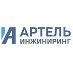 Artel engineering (Zeınolla Qabdolov dańǵyly No:33/12), sınai ve tıbbi gazlar  Atırav'dan