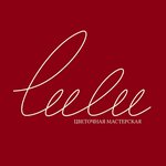 Lulu (Khalturinskiy Lane No:150/68), çiçekçiler  Rostov‑na‑Donu'dan
