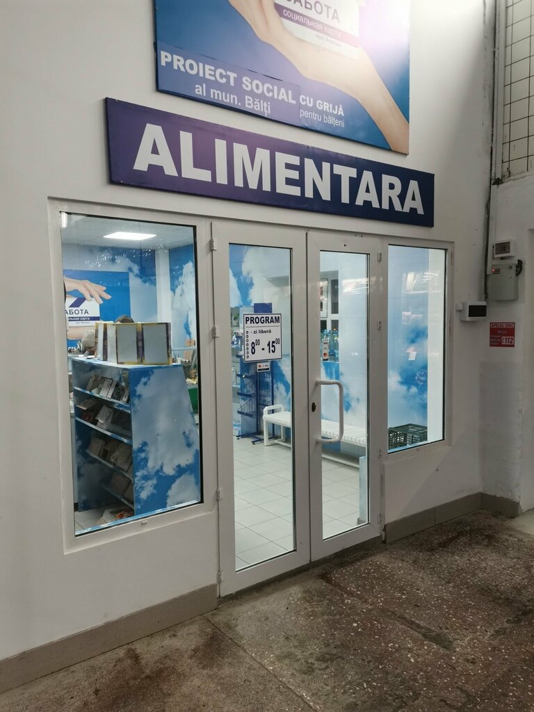Market Alimentara, Beltsi, foto