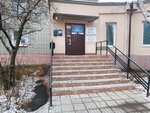 Артель (Kulibina Street No:15А, Penza), meslek kursları  Penza'dan
