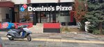 Domino's Pizza (Ankara, Çankaya, Dikmen Cad., 504B), pizzacılar  Ankara'dan