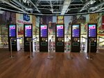 Билетные терминалы кинотеатра (1st Pokrovskiy Drive No:1), bilet otomatı  Kotelniki'den