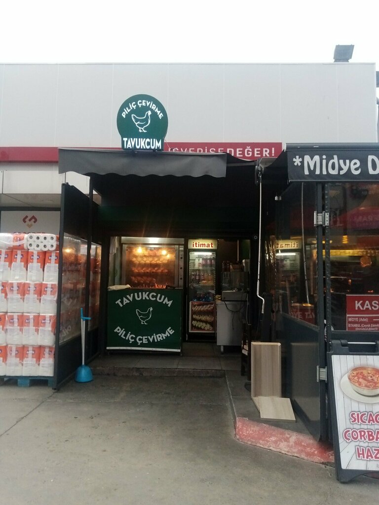 Restoran Tavukçum Piliç Çevirme, İstanbul, foto