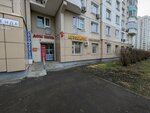 Эконом (Komsomolskiy Avenue No:24/2), kuaförler  Liubertsy'den