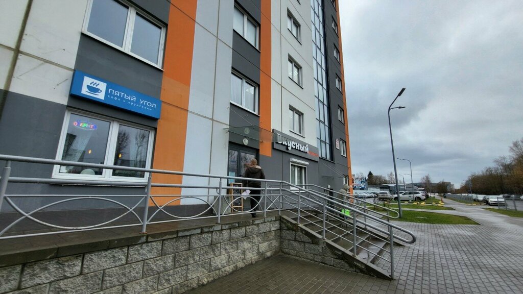 Kahve dükkanları Cafe 11: 17, Minsk, foto