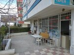 Emek Yufka (Şahintepe Mah., 666 Sok., No:6B, Mamak, Ankara), gözlemevi  Ankara'dan