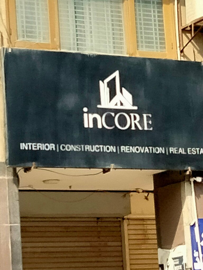 Emlak ofisi Incore, Karaçi, foto