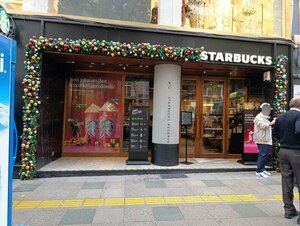 Starbucks Reserve (İstanbul, Şişli, Vali Konağı Cad., 32A), kahve dükkanları  İstanbul'dan