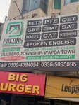 Pacans (1 Street No:C8, Gulberg 3), eğitim merkezleri  Lahor'dan