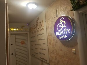 Lilium Alanya (Antalya, Alanya, Şekerhane Mah., 1100 Sok., 11), güzellik salonu  Alanya'dan