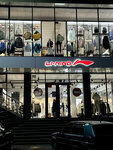 Li-Ning (K. Orozov Street No:6), spor giyim ve ayakkabı  Karakol'dan