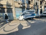 Yavuz Torna (Defterdar Mah., Rıza Uzun Sok., No:53, Eyüpsultan, İstanbul), otomobil parçaları imalatı  İstanbul'dan