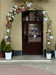 Оранж (vulica Dniaprowskaj Flatylii No:39, Pinsk), çiçekçiler  Pinsk'ten